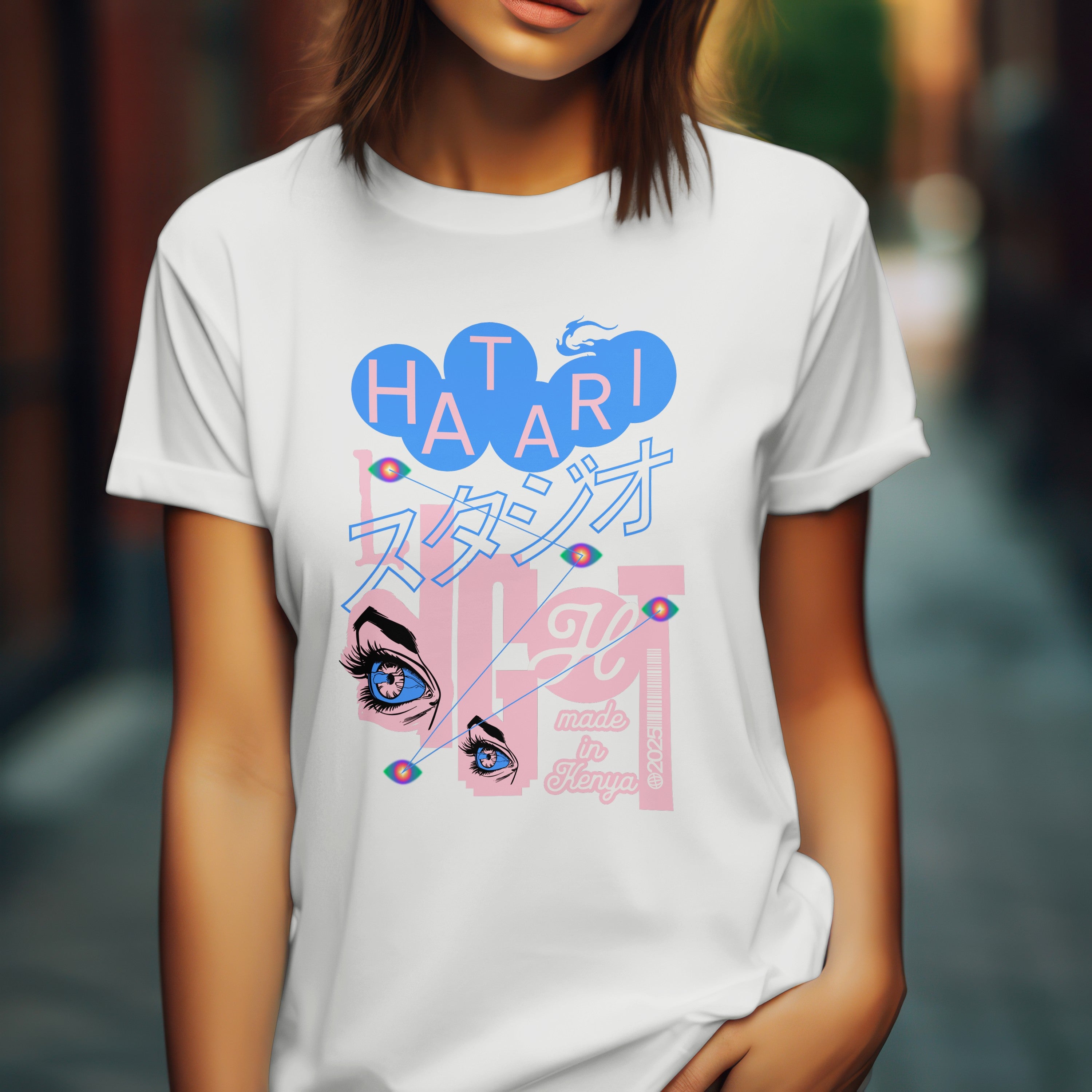 Hatari Sana Studio T Shirt – HATARI SANA
